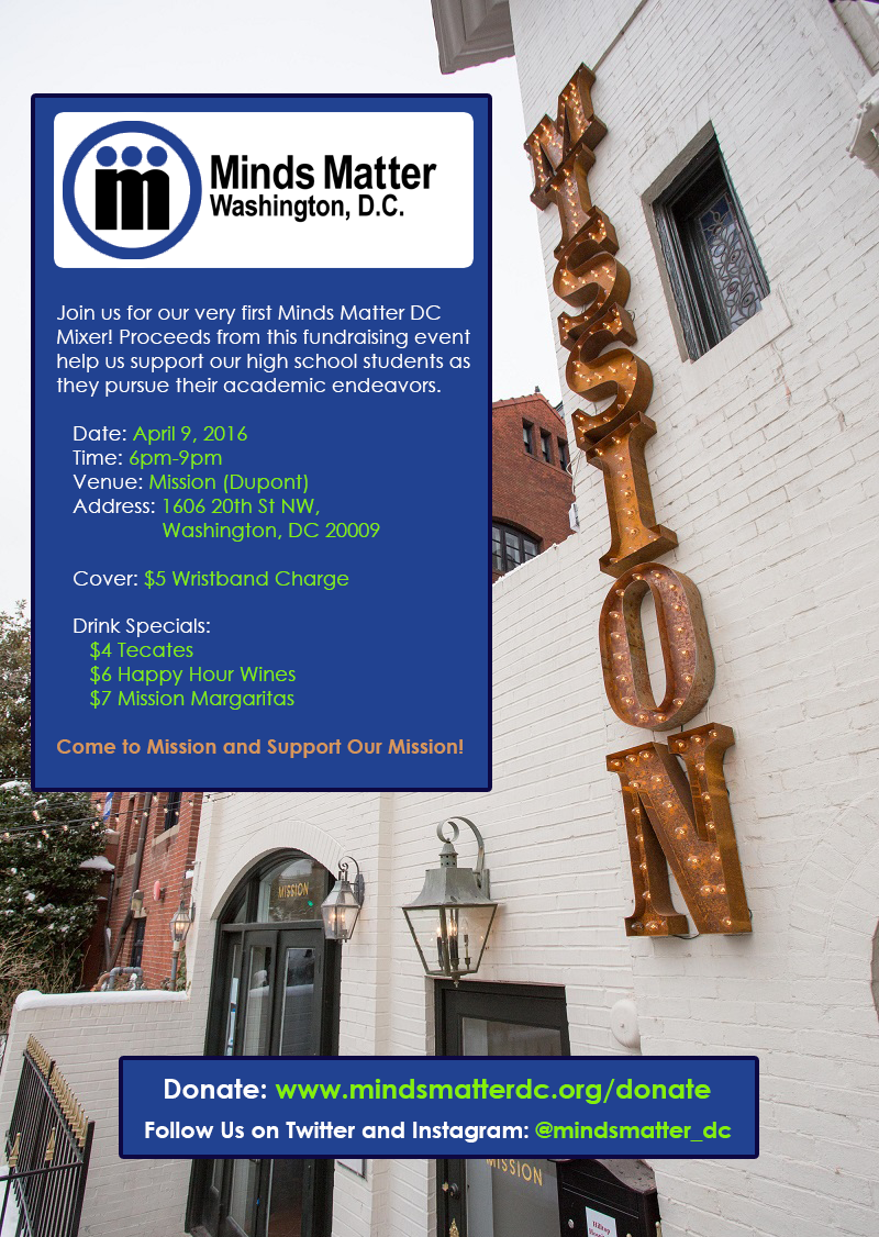 Event: Minds Matter Mixer - Minds Matter DC